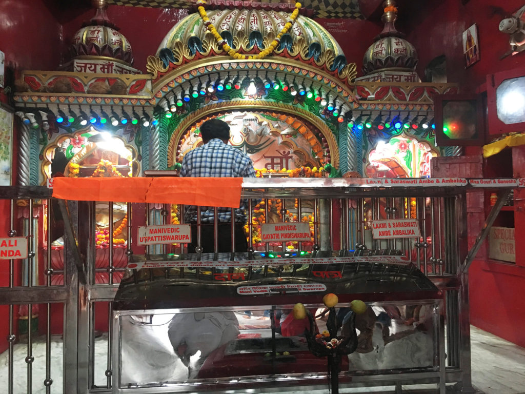 Contact Us - Manibandh Shakti Peeth
